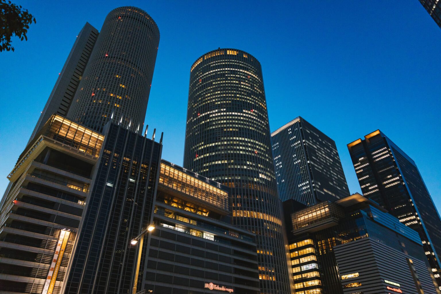 会社概要 – Gem Mind